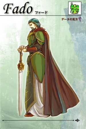 Fado - Fire Emblem Wiki - Neoseeker