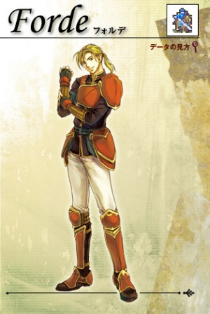 Forde - Fire Emblem Wiki - Neoseeker