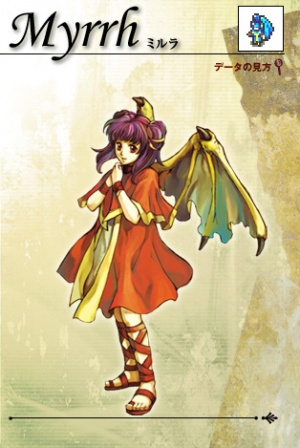 Myrrh - Fire Emblem Wiki - Neoseeker