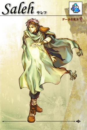 Saleh - Fire Emblem Wiki - Neoseeker