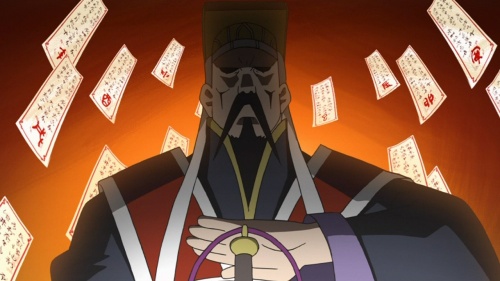 Xing Emperor - FullMetal Alchemist Wiki - Neoseeker