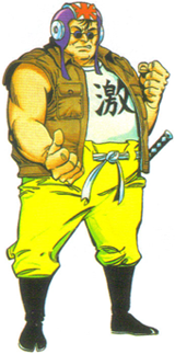 Samurai Goroh - F-Zero Wiki - Neoseeker