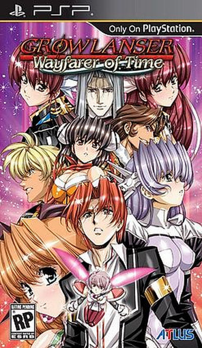 Growlanser: Wayfarer of Time - Growlanser Wiki - Neoseeker