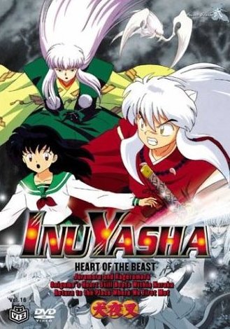 Inu Yasha: DVD 16: Heart of the Beast - Inuyasha Wiki - Neoseeker