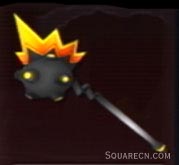 Meteor Staff - Kingdom Hearts Wiki - Neoseeker