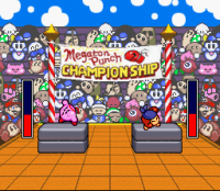 Megaton Punch - Kirby Wiki - Neoseeker