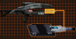 Mass Effect 2 Assault Rifles - Mass Effect Wiki - Neoseeker