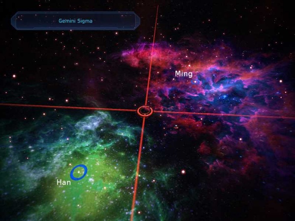 Gemini Sigma - Mass Effect Wiki - Neoseeker
