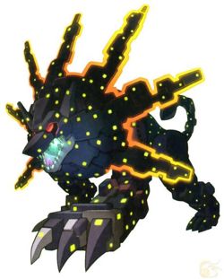 Gospel (Beast form) - Mega Man Wiki - Neoseeker