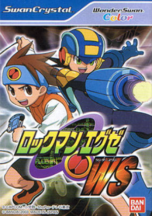 RockMan EXE WS - Mega Man Wiki - Neoseeker