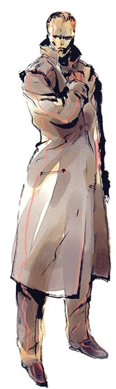 Decoy Octopus - Metal Gear Wiki - Neoseeker