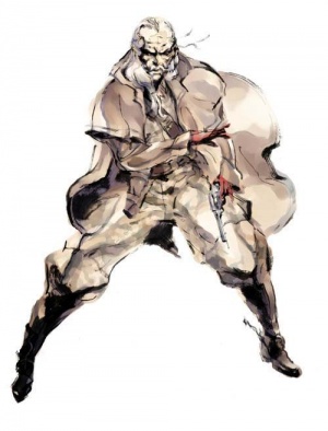 Ocelot - Metal Gear Wiki - Neoseeker