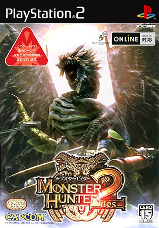 Monster Hunter 2 (PS2) - Monster Hunter Wiki - Neoseeker