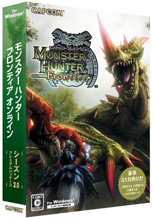 Monster Hunter Frontier (PC) - Monster Hunter Wiki - Neoseeker