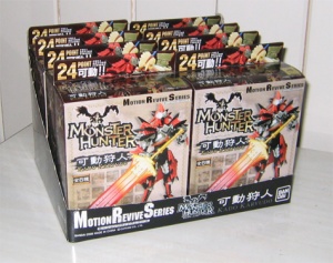 Monster Hunter Motion Revive - Monster Hunter Wiki - Neoseeker