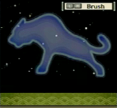 Gekigami - Okami Wiki - Neoseeker