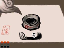Celestial Brush - Okami Wiki - Neoseeker