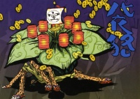 Bandit Spiders - Okami Wiki - Neoseeker