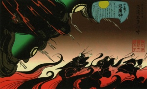 Demons - Okami Wiki - Neoseeker