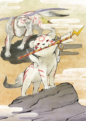 Gekigami - Okami Wiki - Neoseeker