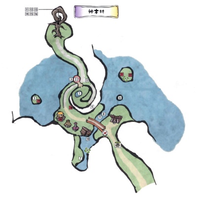 Kamiki Village - Okami Wiki - Neoseeker