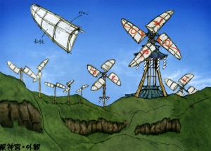 Kusa Village - Okami Wiki - Neoseeker