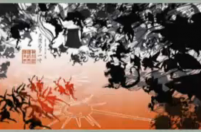 Demons - Okami Wiki - Neoseeker