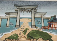 Moon Cave - Okami Wiki - Neoseeker