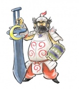 Nagi - Okami Wiki - Neoseeker