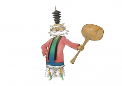 Naguri - Okami Wiki - Neoseeker