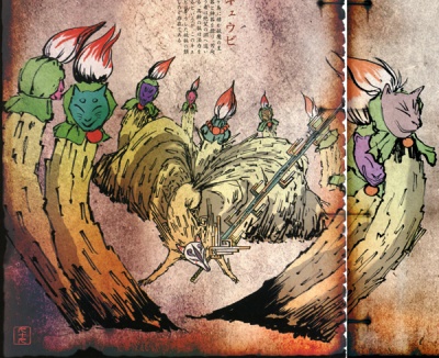 Ninetails - Okami Wiki - Neoseeker