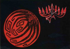 Oni Island - Okami Wiki - Neoseeker