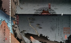 Oni Island - Okami Wiki - Neoseeker