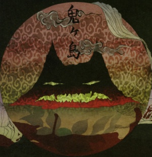 Oni Island - Okami Wiki - Neoseeker