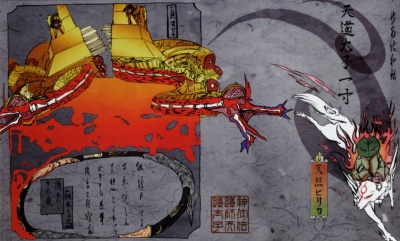 True Orochi - Okami Wiki - Neoseeker