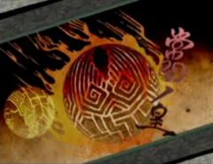 Yami - Okami Wiki - Neoseeker