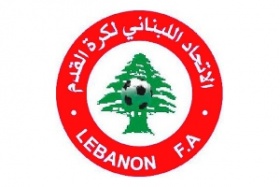 Lebanon - Pro Evolution Soccer Wiki - Neoseeker