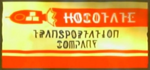 Hocotate Freight - Pikmin Wiki - Neoseeker