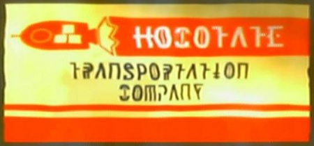 Hocotate Freight - Pikmin Wiki - Neoseeker