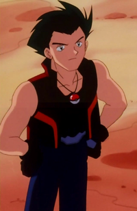 Drake (Orange Islands) - Pokémon Wiki - Neoseeker