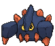 Gigalith - Pokémon Wiki - Neoseeker