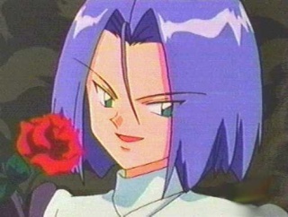 James - Pokémon Wiki - Neoseeker