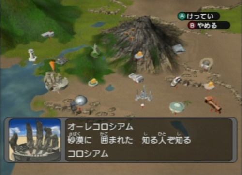 Orre - Pokémon Wiki - Neoseeker