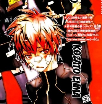 Enma Kozato - Katekyo Hitman Reborn Wiki - Neoseeker
