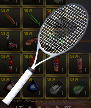 White Racket - Shenmue Wiki - Neoseeker