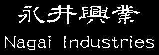 Nagai Industries - Shenmue Wiki - Neoseeker