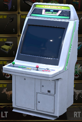 Astro City Cabinet - Shenmue Wiki - Neoseeker