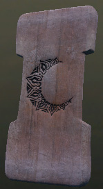 Token Key (Moon) - Shenmue Wiki - Neoseeker