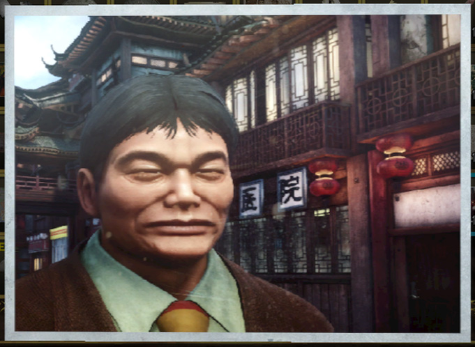 Photo of Zhang Shuqin - Shenmue Wiki - Neoseeker