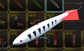 White Lure - Shenmue Wiki - Neoseeker